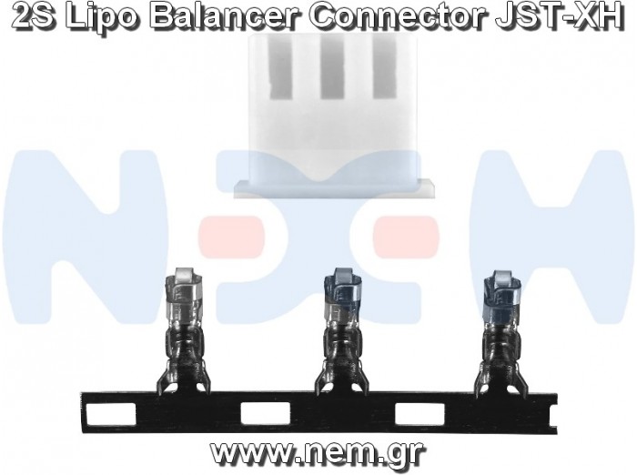 Lipo Extension Balance Plug JST/XH -25cm