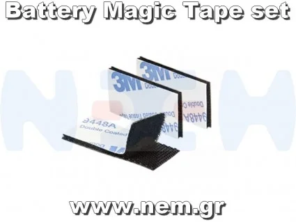 OMPhobby M2, M2V2, M2EXP, M2EVO, Battery Magic Tape set-OSHM2053
