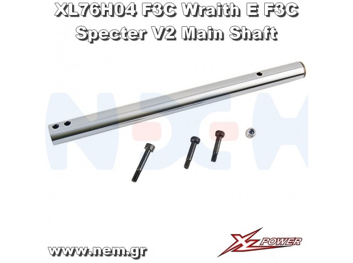 XL70B35, XLPower Model Helicopters Spare part, Skid Pipe, Spectrer 700v2
